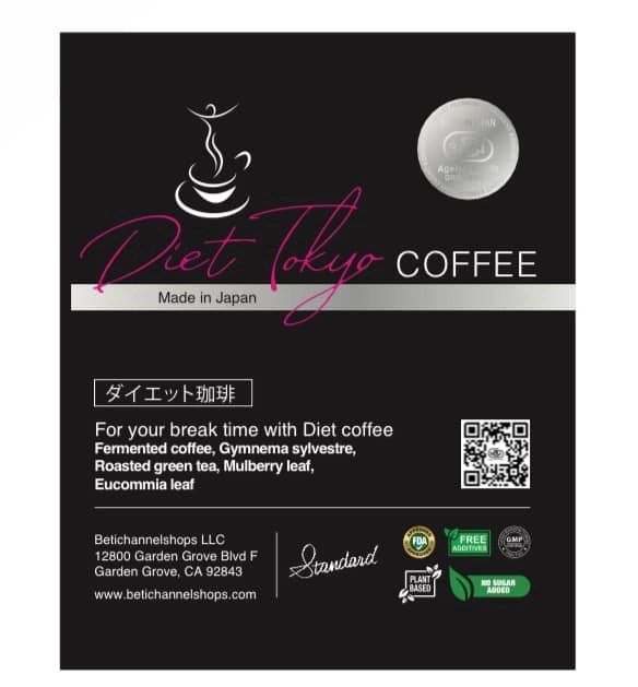 Original Japan Diet Tokyo Coffee 100 Made In Japan